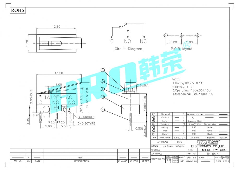 K9-1267H technical drawing page