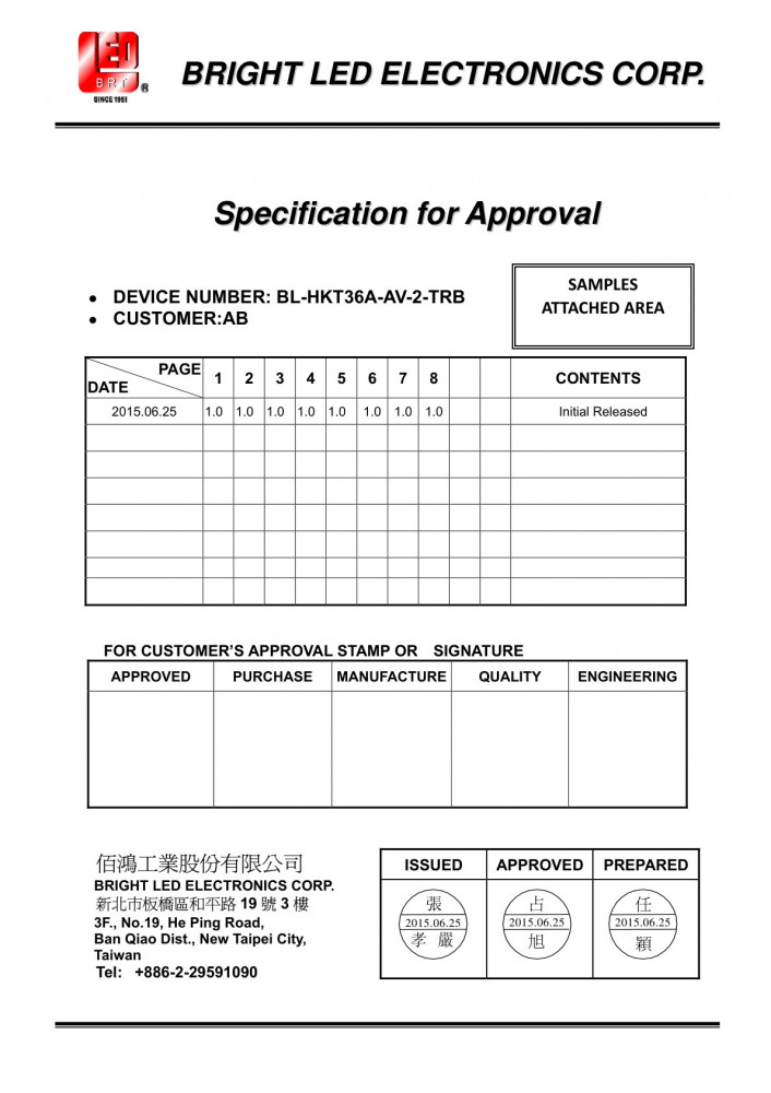 BL-HKT36A-AV-2-TRB specification page 1