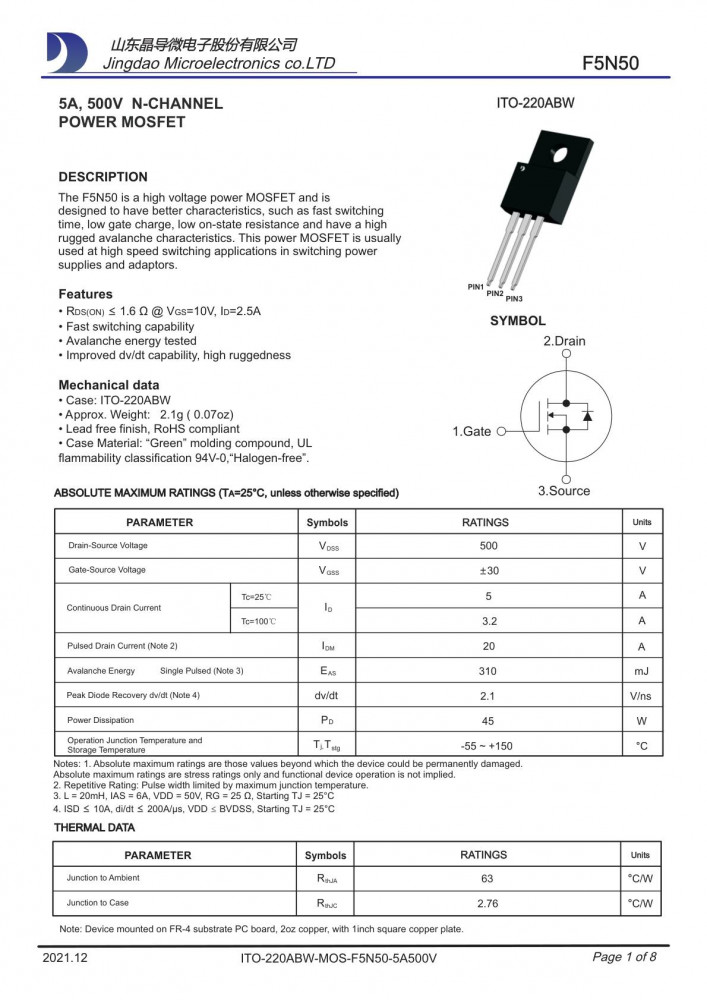 F5N50 datasheet page 1
