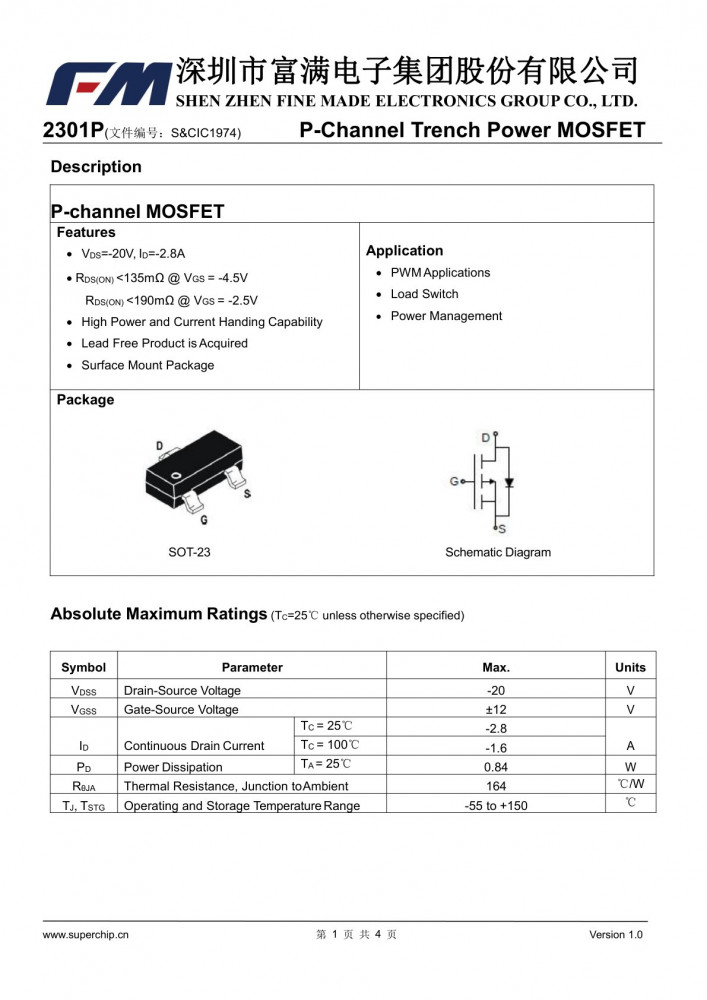 FM 2301P datasheet page 1