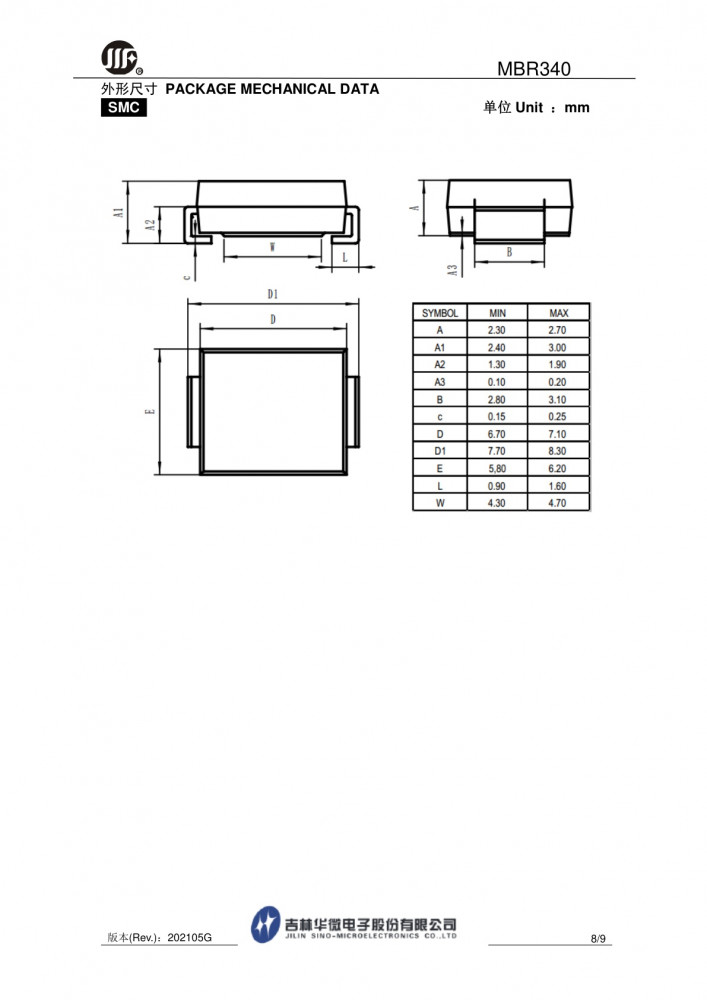 MBR340 datasheet page 8