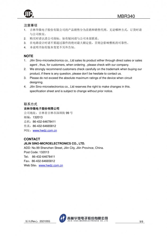 MBR340 datasheet page 9
