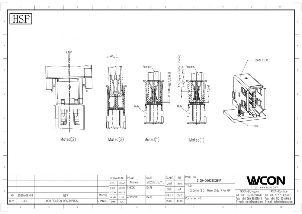 Wcon 6130-06MDSXDBNA1 technical drawing, page 2