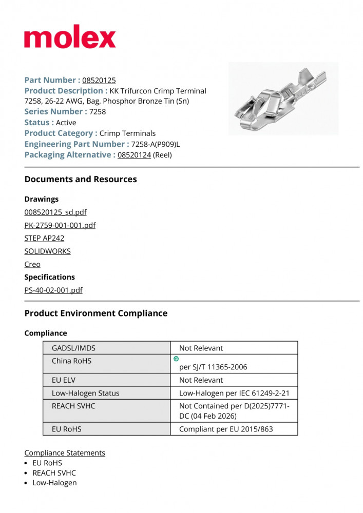Product specification document image, page 1