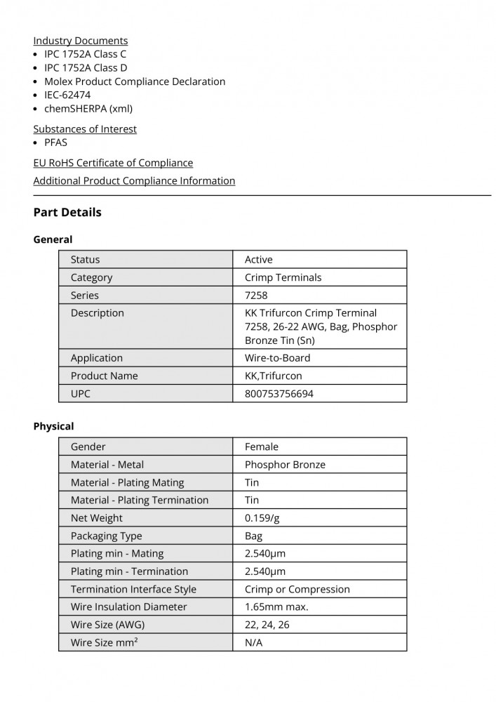 Product specification document image, page 2