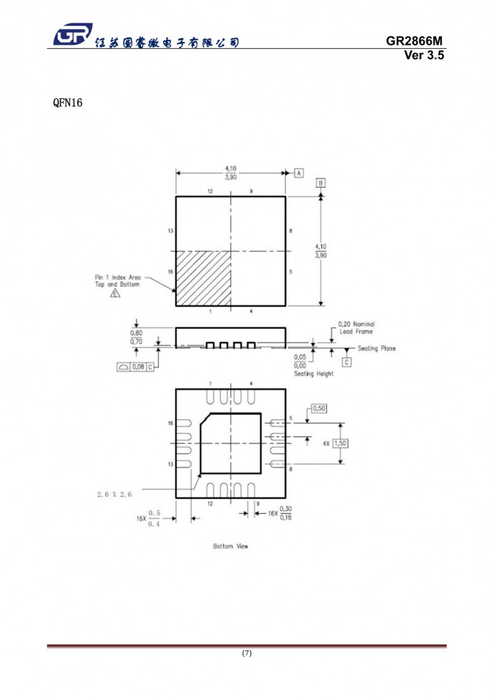 GR2866M datasheet page 7