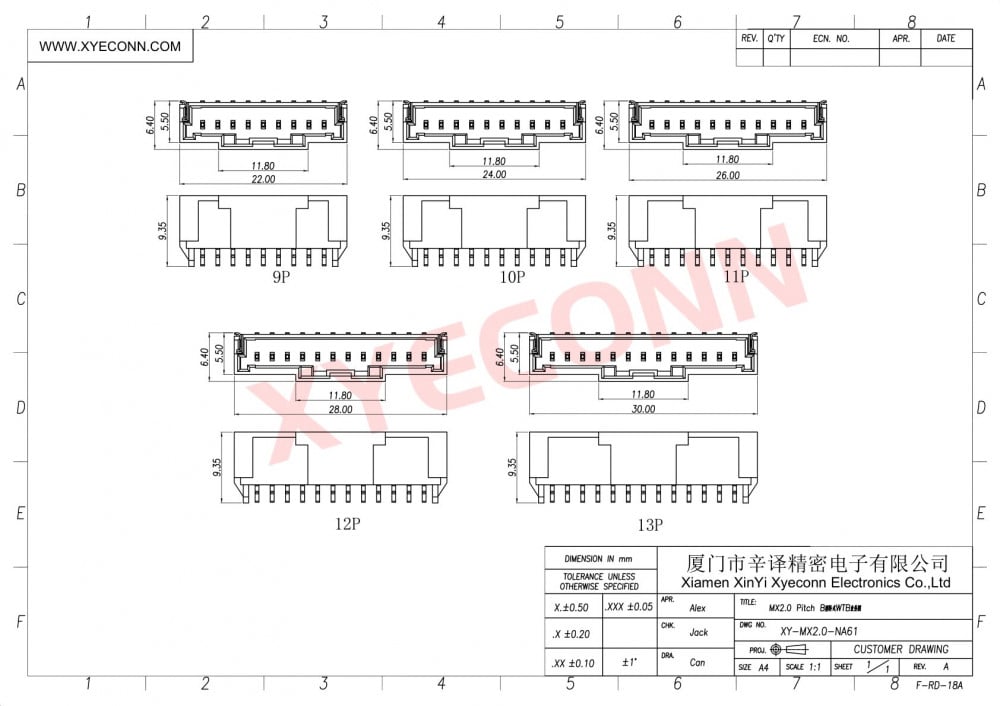 XY-MX2.0-6A61 technical drawing page 3