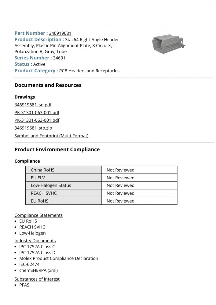 346919681 product documentation page 1
