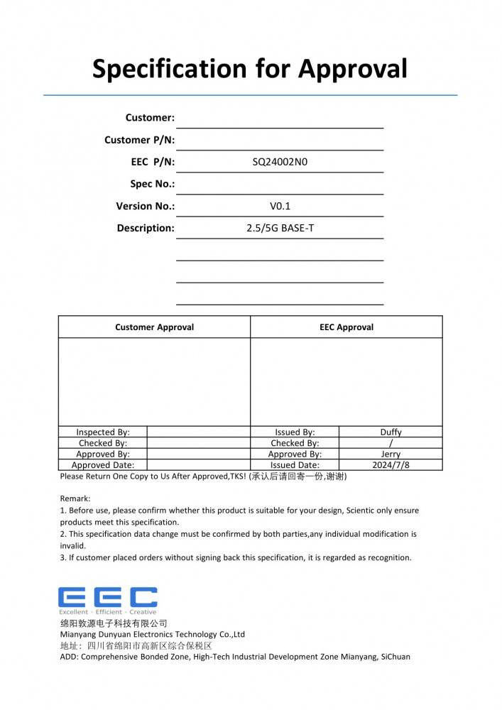 SQ24002N0 approval specification page 1
