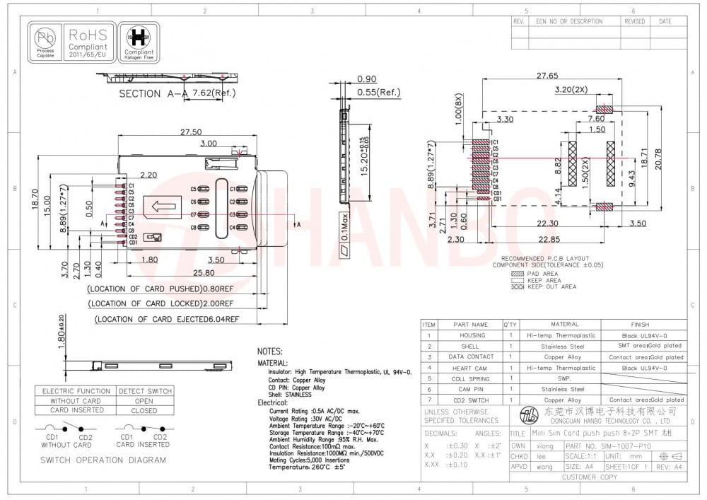 Hanbo Electronic SIM-1007-P10 technical drawing