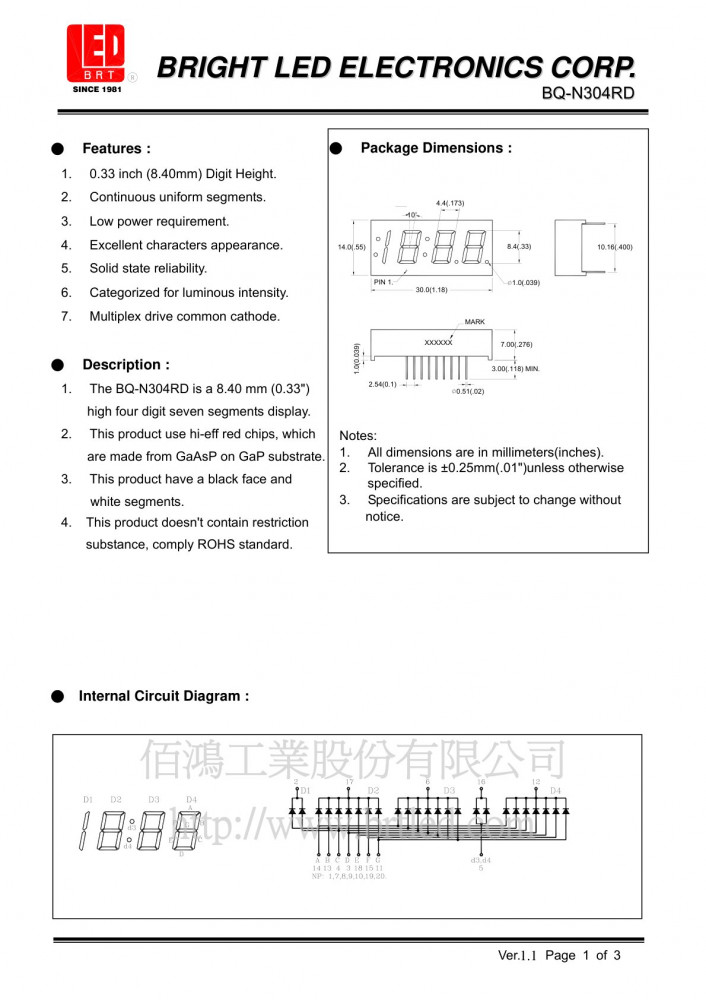 BQ-N304RD datasheet page 1