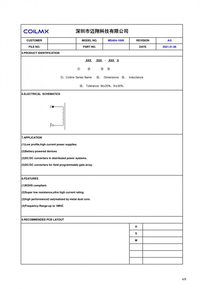 MSA54-100K approval document page 4