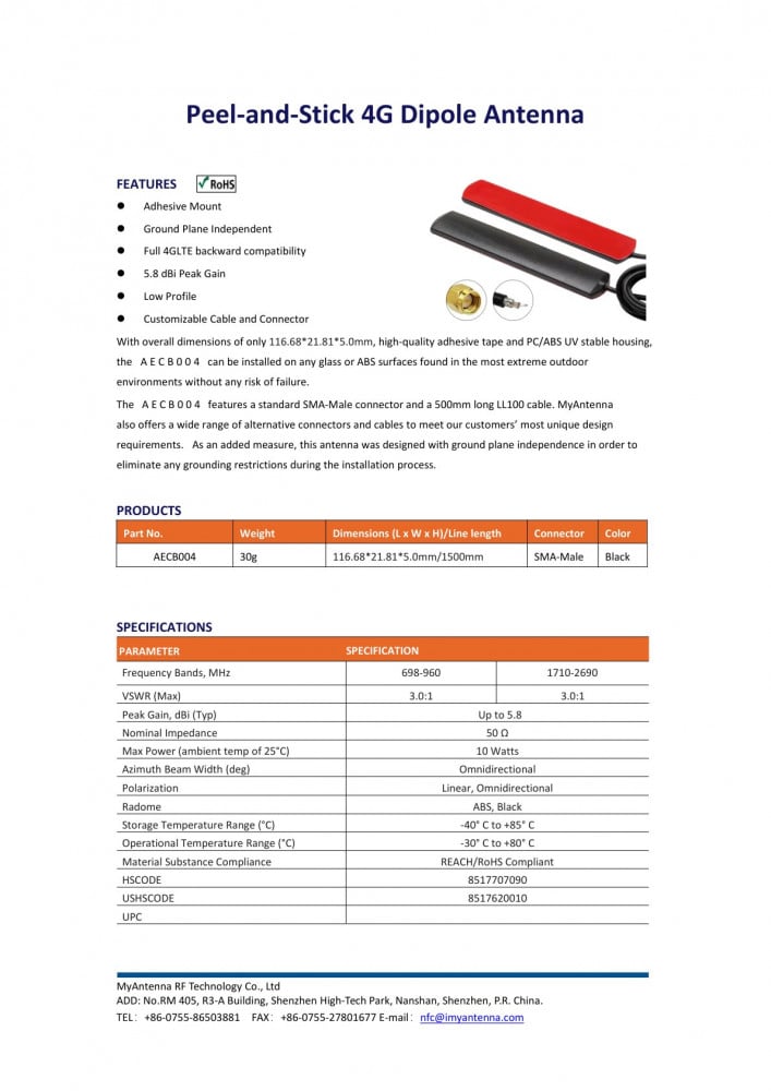 AECB004 technical document page 1