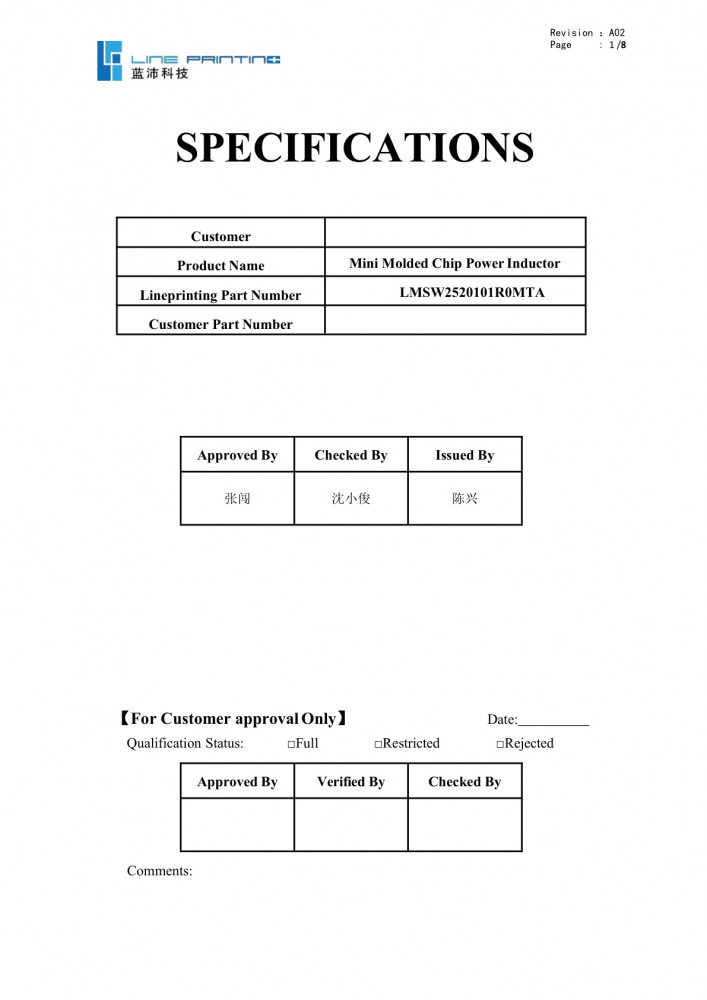 LMSW2520101R0MTA datasheet page 1