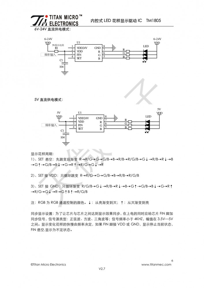 TM1805 datasheet page 6