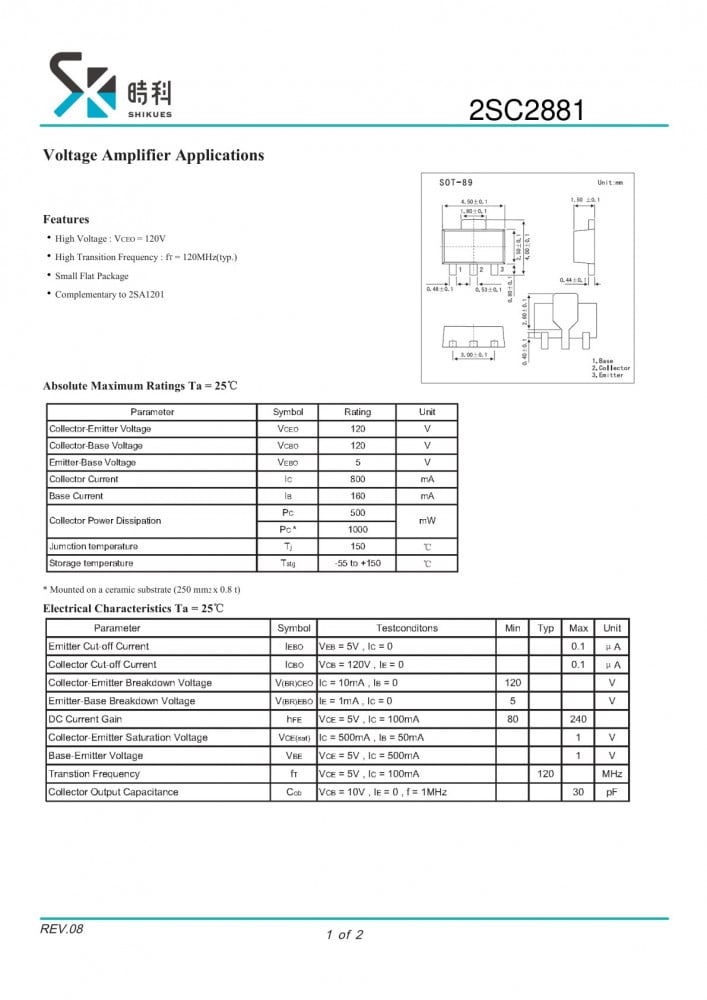 2SC2881Y datasheet page 1