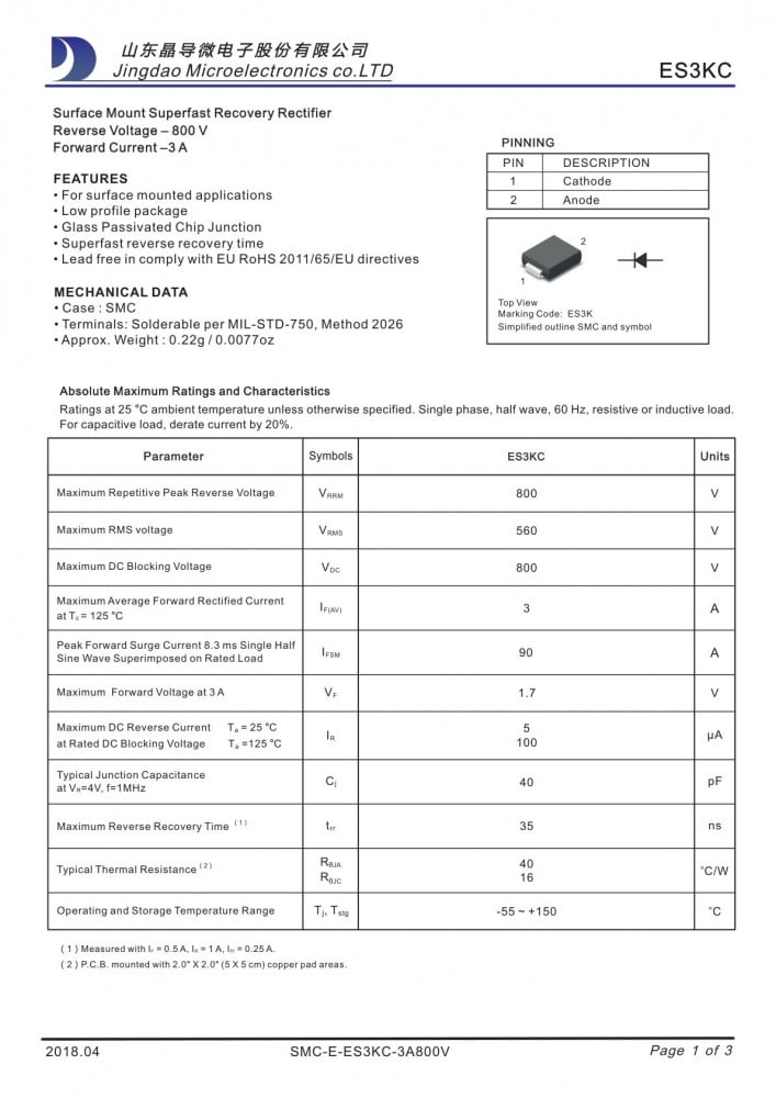 ES3KC datasheet page 1