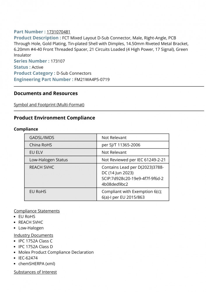 1731070481 product document image 1