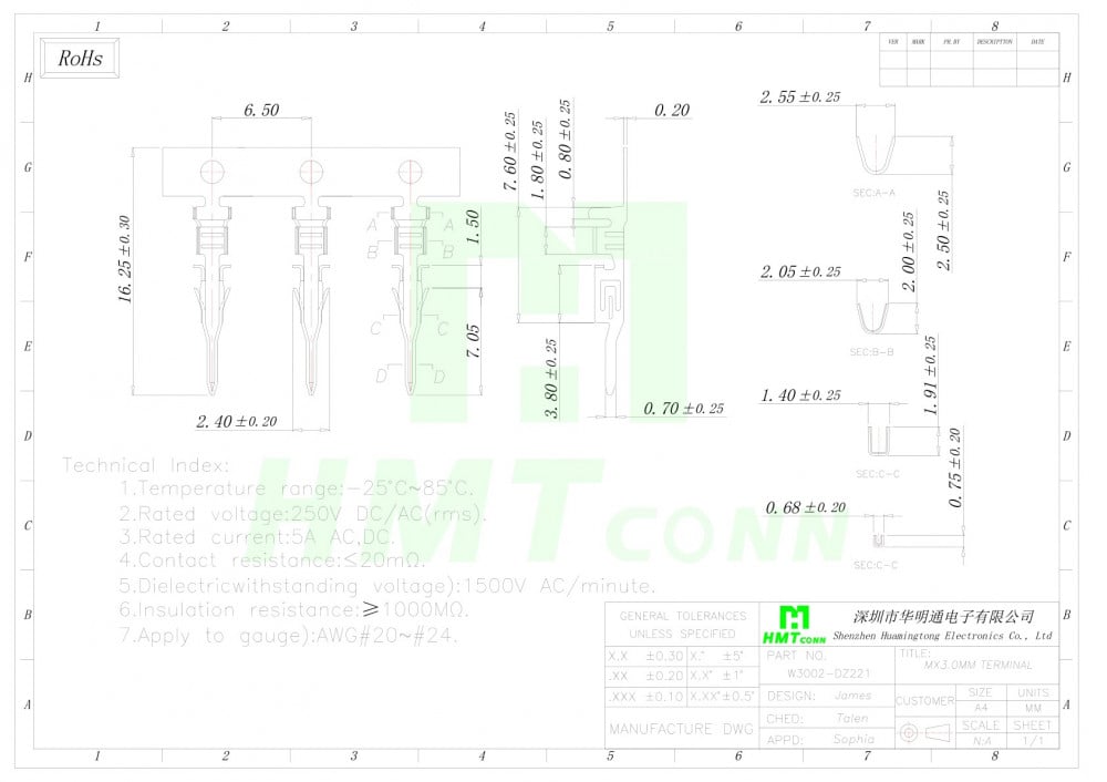 HMTCONN W3002-DZ221 MX3.0MM terminal manufacturing drawing