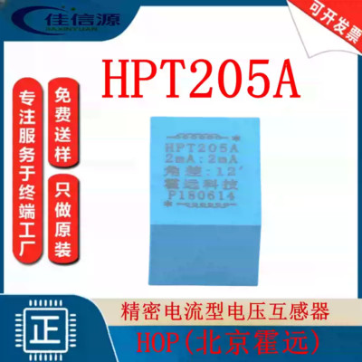 HenryTech HT-TC1-1T+ for sale