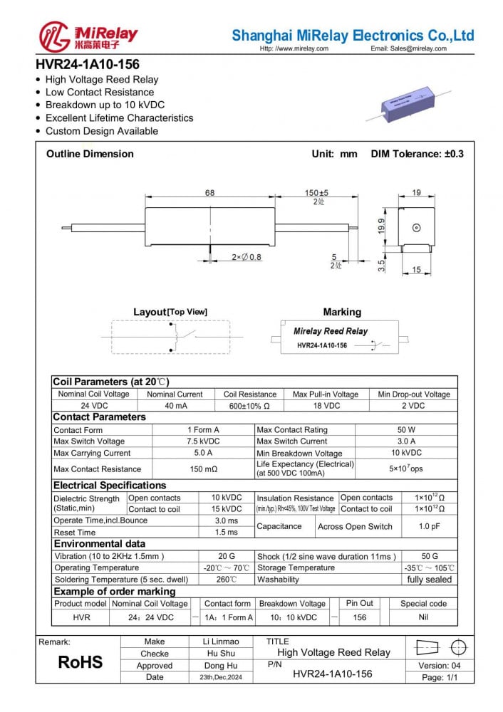 MiRelay HVR24-1A10-156 technical document preview