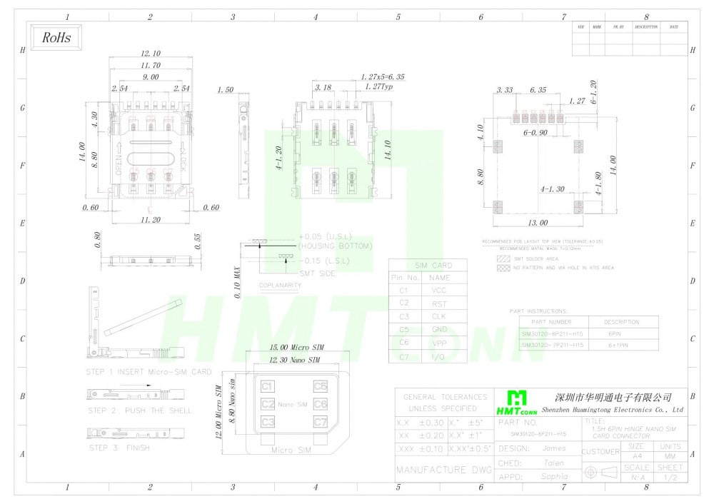 HMTCONN SIM30120-6P211-H15 technical drawing page 1
