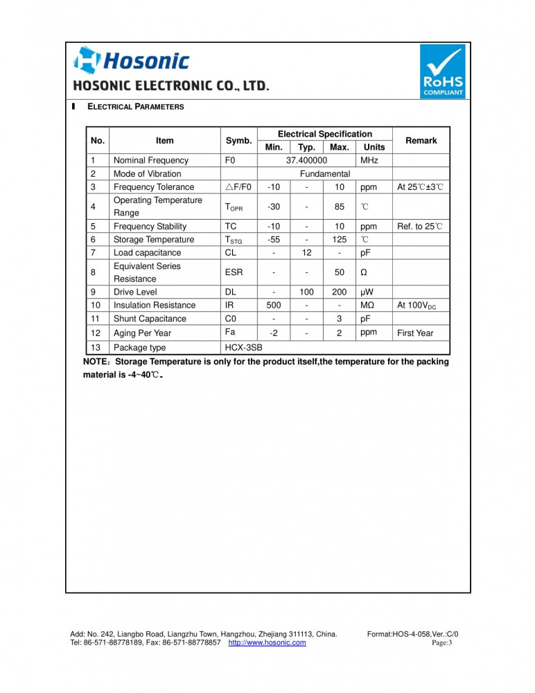 HOSONIC E3SB37E0X000HE datasheet page 3