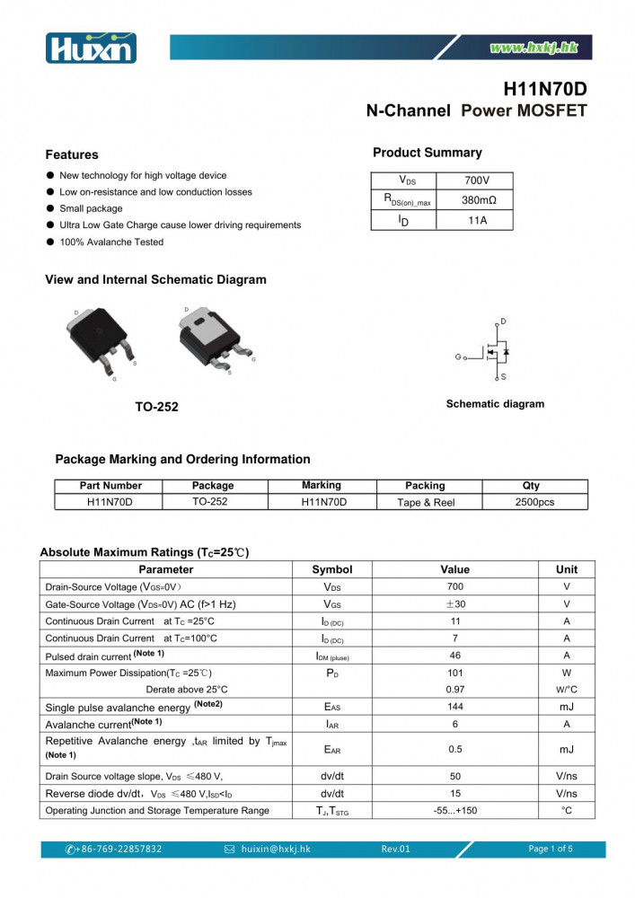 H11N70D technical document page 1