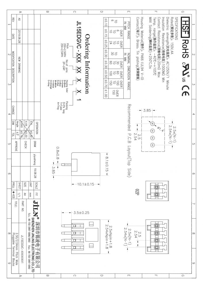 JL15EDGVC-25005G01 technical drawing preview