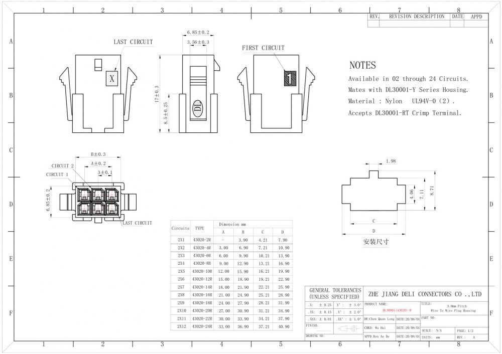 43045 series technical drawing page 8