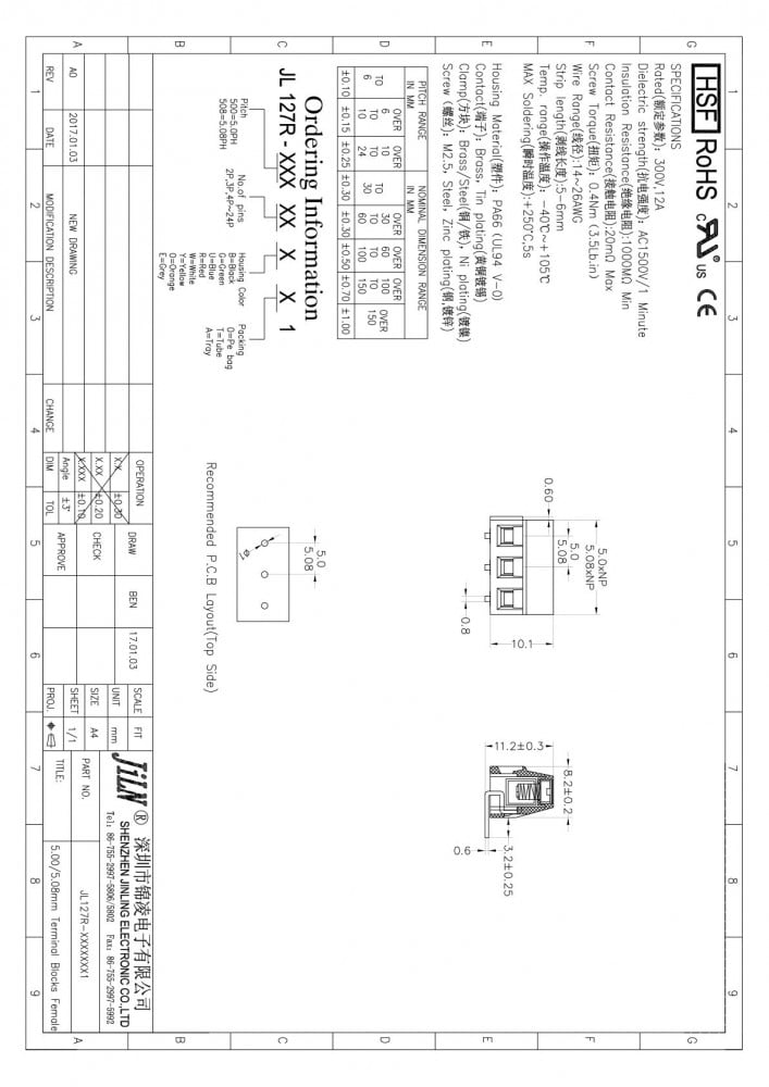 JL127R-50803G01 official technical drawing