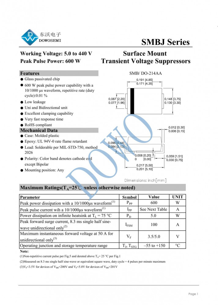 DOWO SMBJ series datasheet page 1