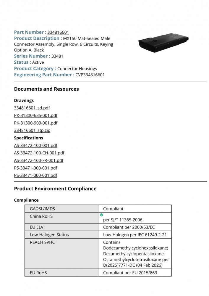 334816601 technical document image 1