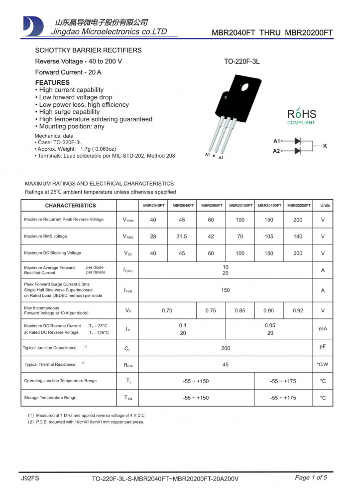 MBR20200FT datasheet page 1