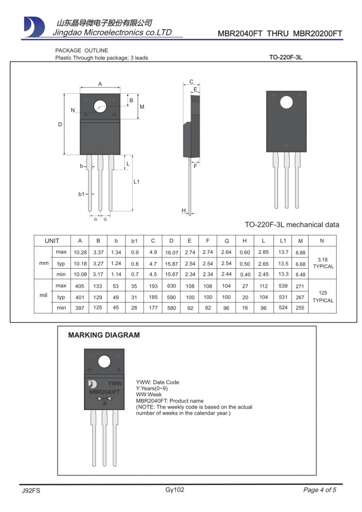 MBR20200FT datasheet page 3