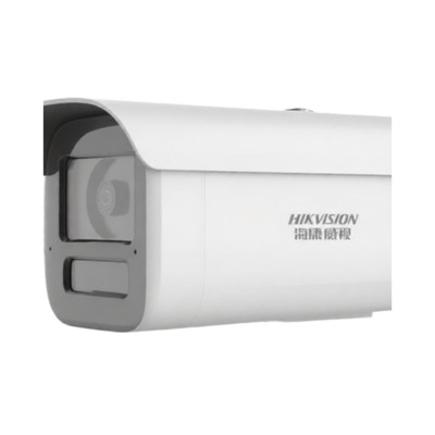 HIKVISION DS-2CD3T46WDV3-I3 4mm Video Surveillance Chip