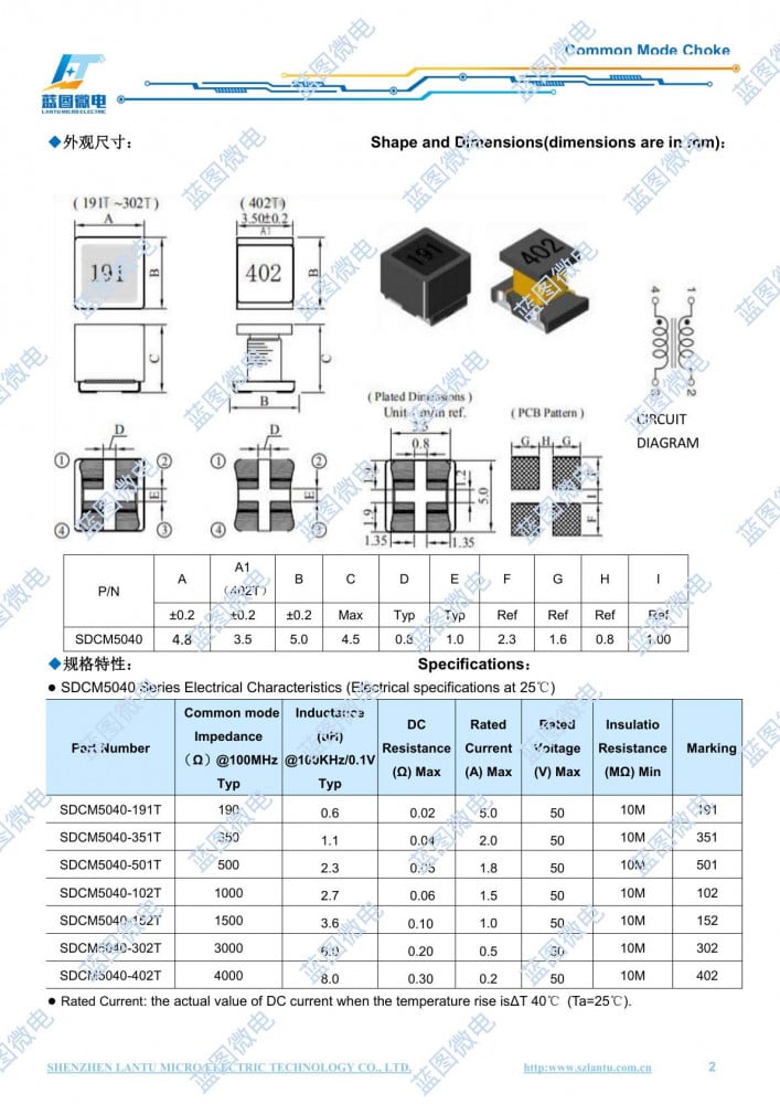 SDCM5040-351T datasheet page 2
