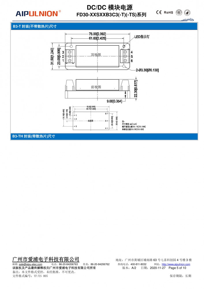 FD30-110S05B3C3 datasheet page 5
