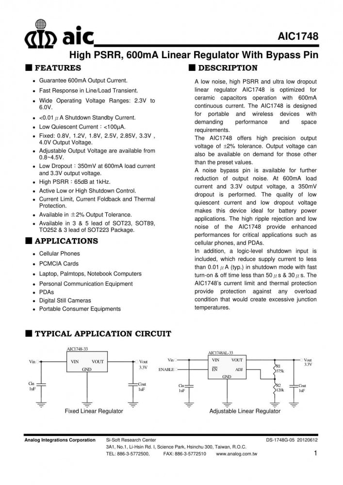AIC1748 datasheet page 1