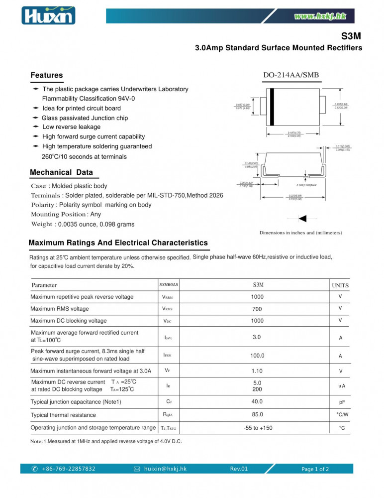 Huixin S3D datasheet page 1