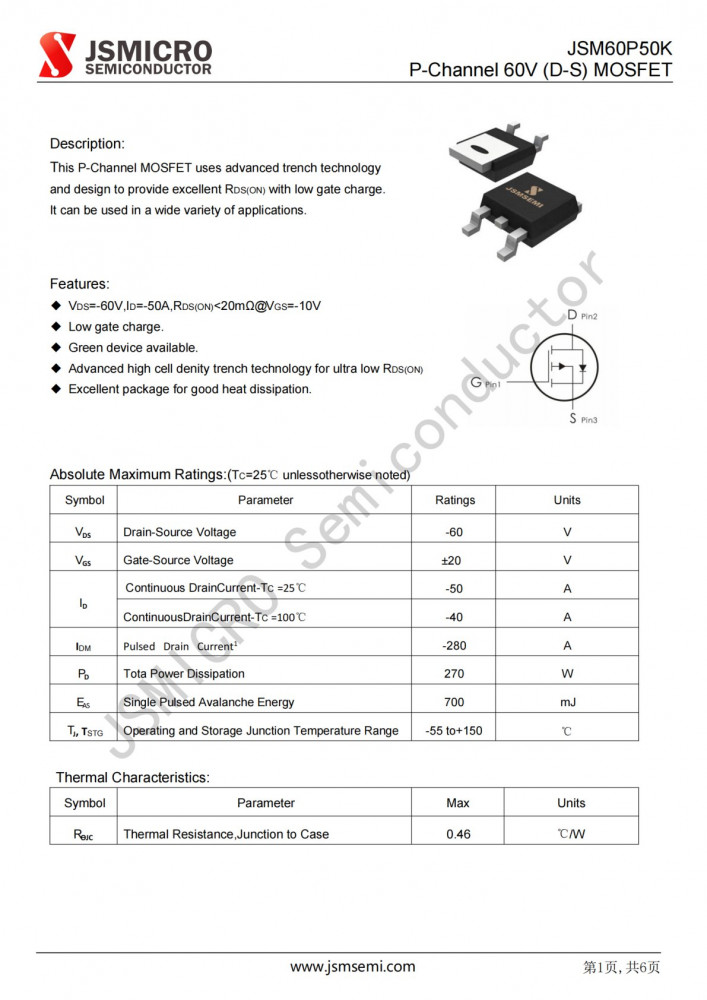 JSM60P50K datasheet page 1