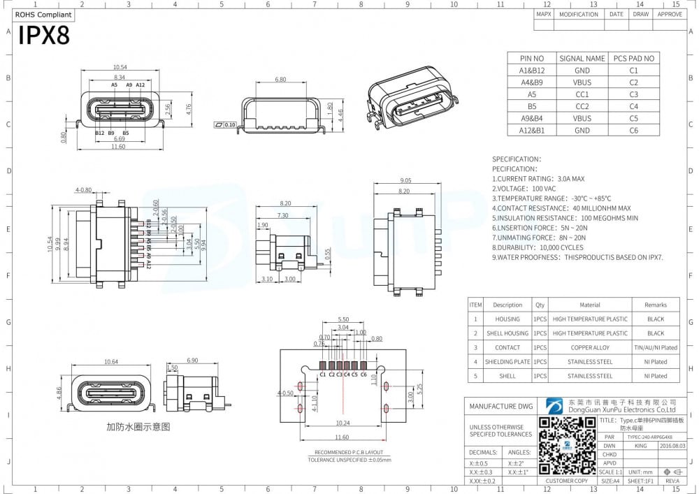 TYPEC-240-ARP6G4X8 manufacturer drawing