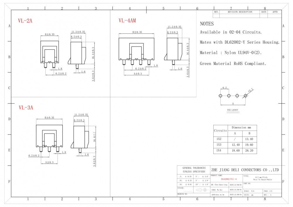 VL-1S technical document page 2