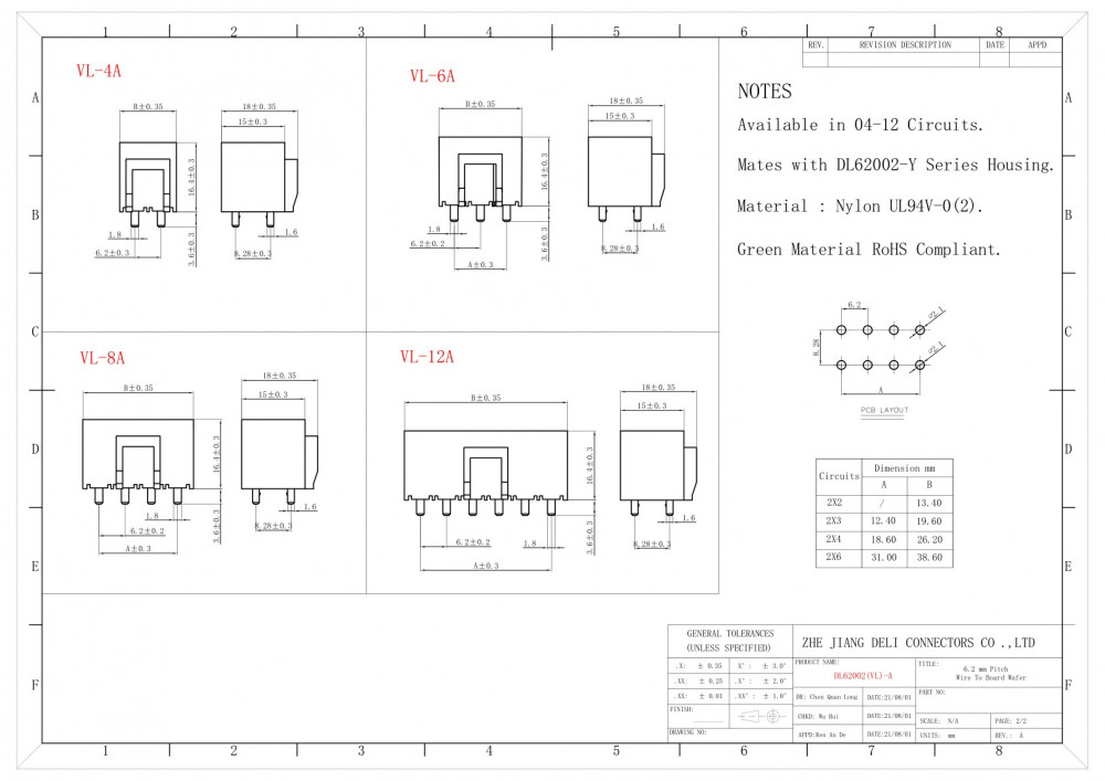 VL-1S technical document page 3