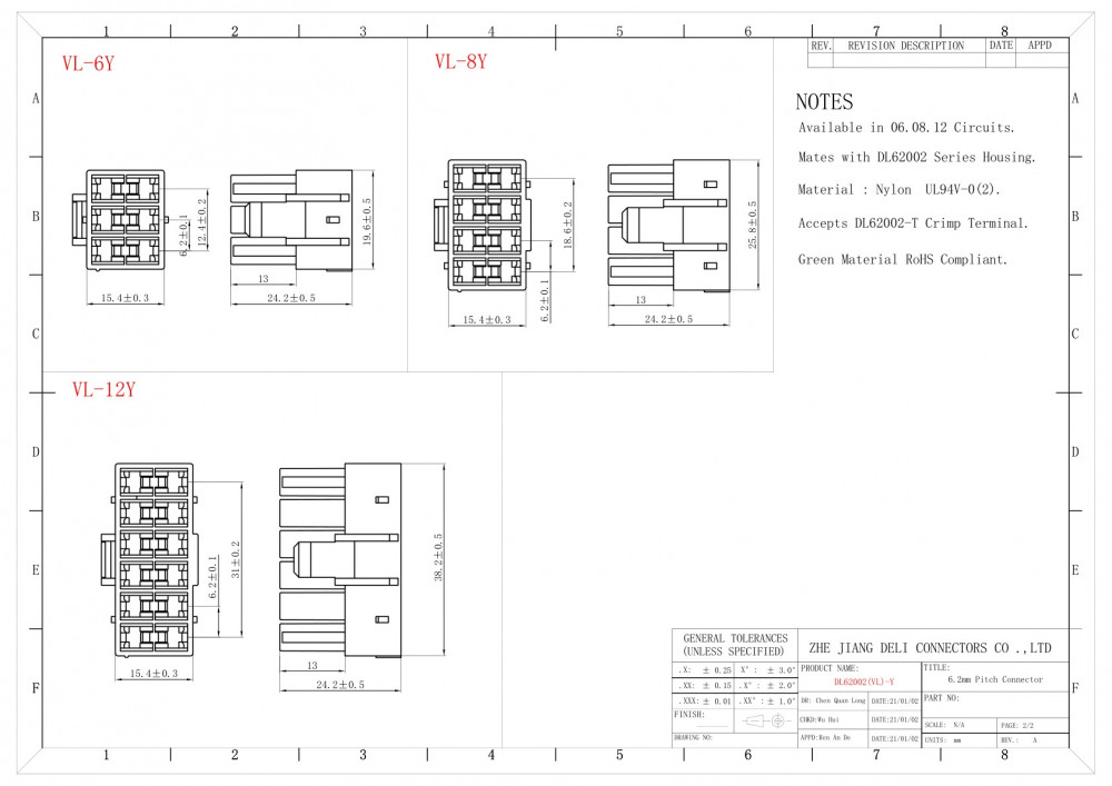 VL-1S technical document page 5