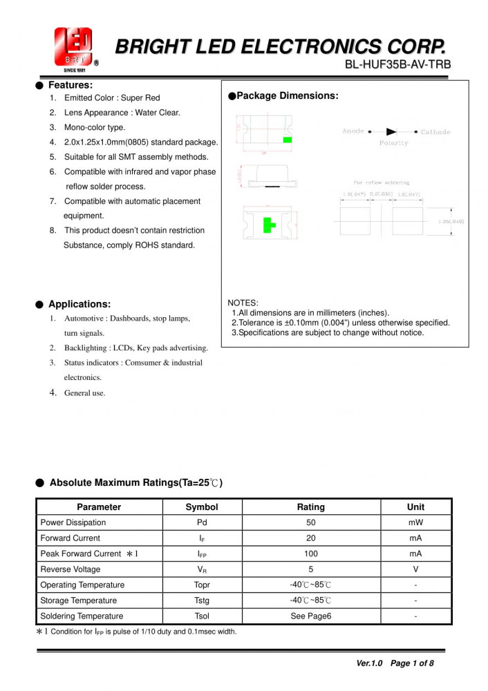 BL-HUF35B-AV-TRB technical document, page 1