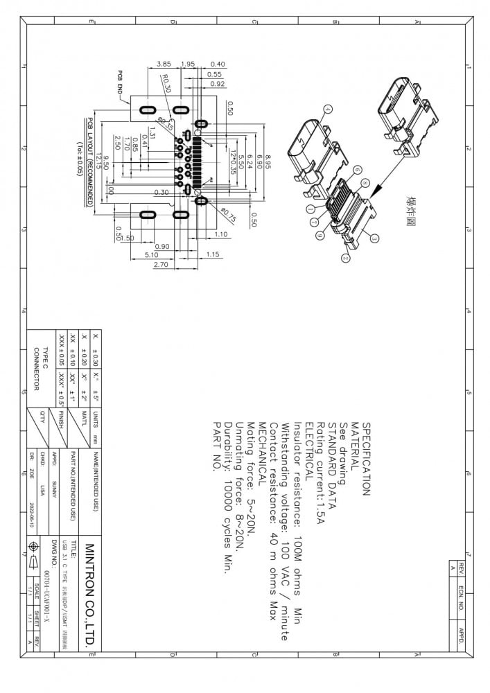 MINTRON 00704-UCAF001-X technical drawing page 2