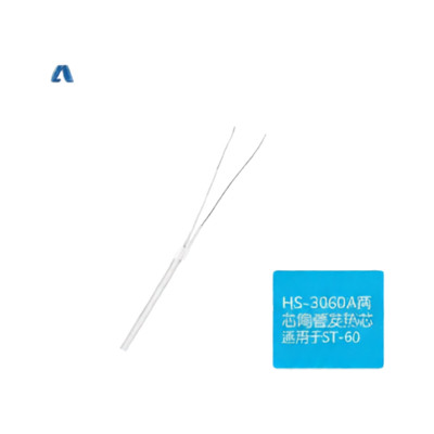 ATTEN HS-3060A for sale