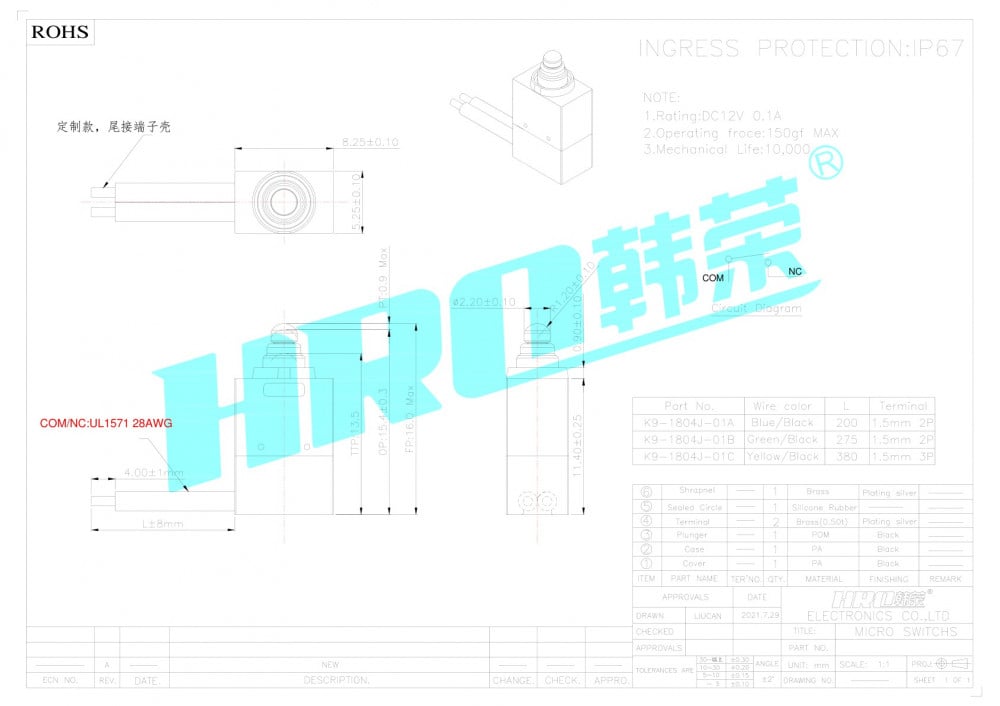 K9-1804J-01B micro switch technical drawing
