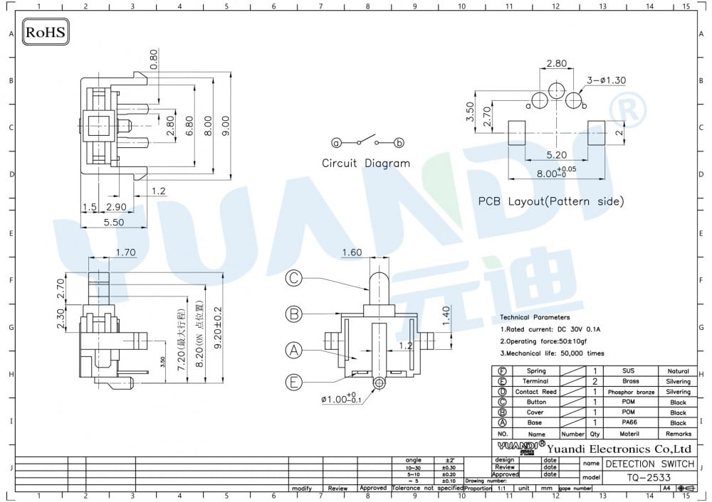 Yuandi TQ-2533 technical drawing